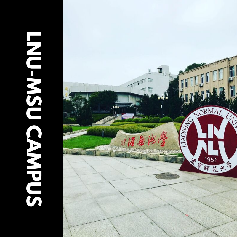 An Update: My Life in Dalian, China After Two Weeks – Addie Scoggin